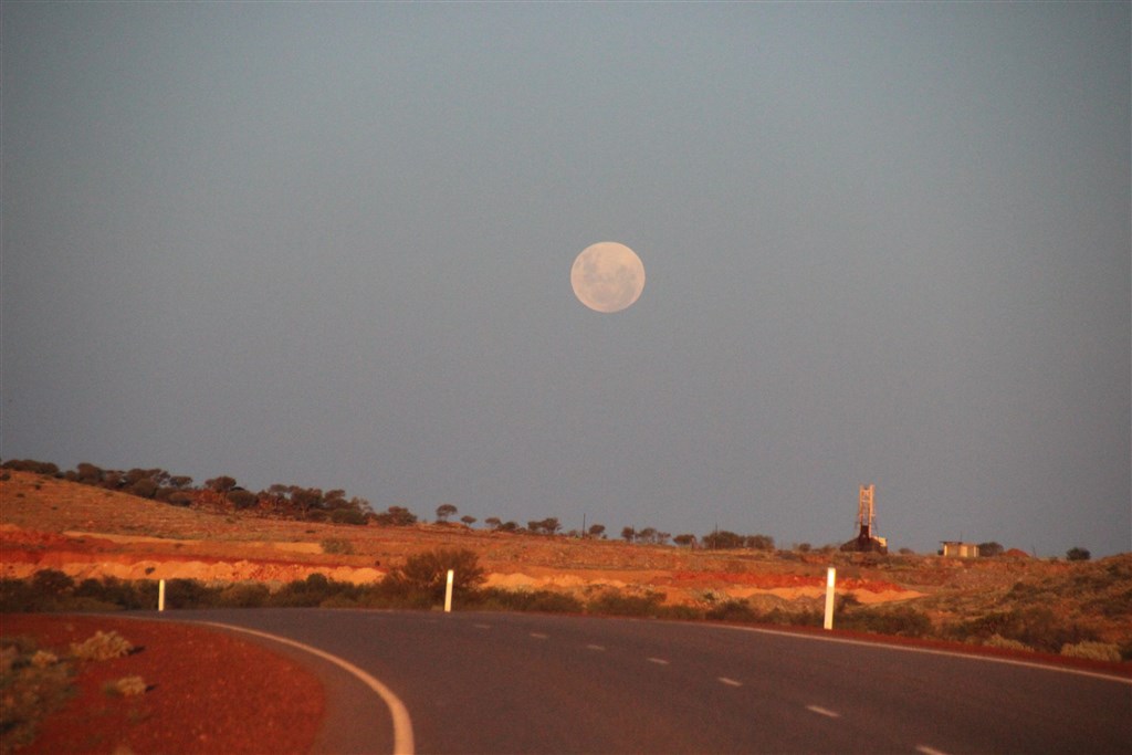 Home » Shire of Meekatharra