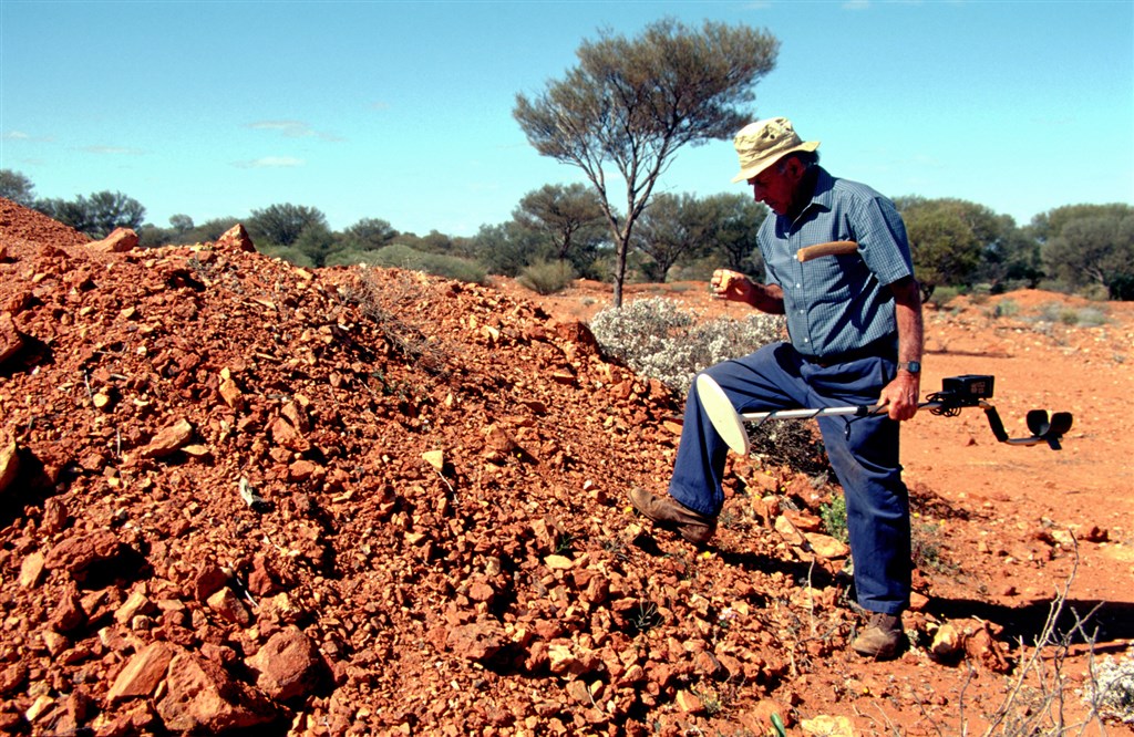 Home » Shire of Meekatharra