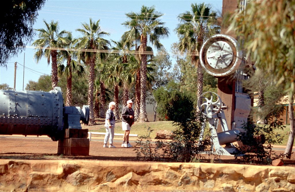 Home » Shire of Meekatharra